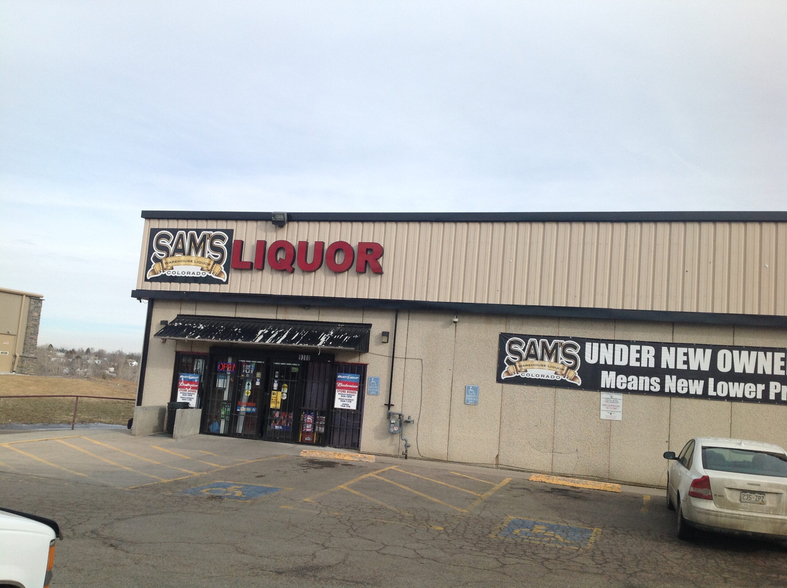 Sam's Warehouse | Eagle Business & Real Estate Brokers