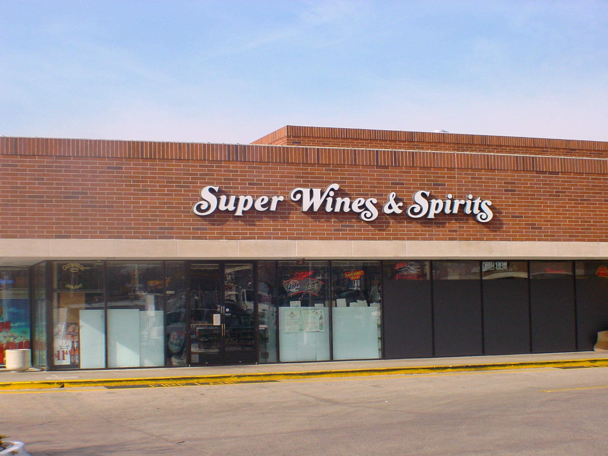 Super Wine | Eagle Business & Real Estate Brokers